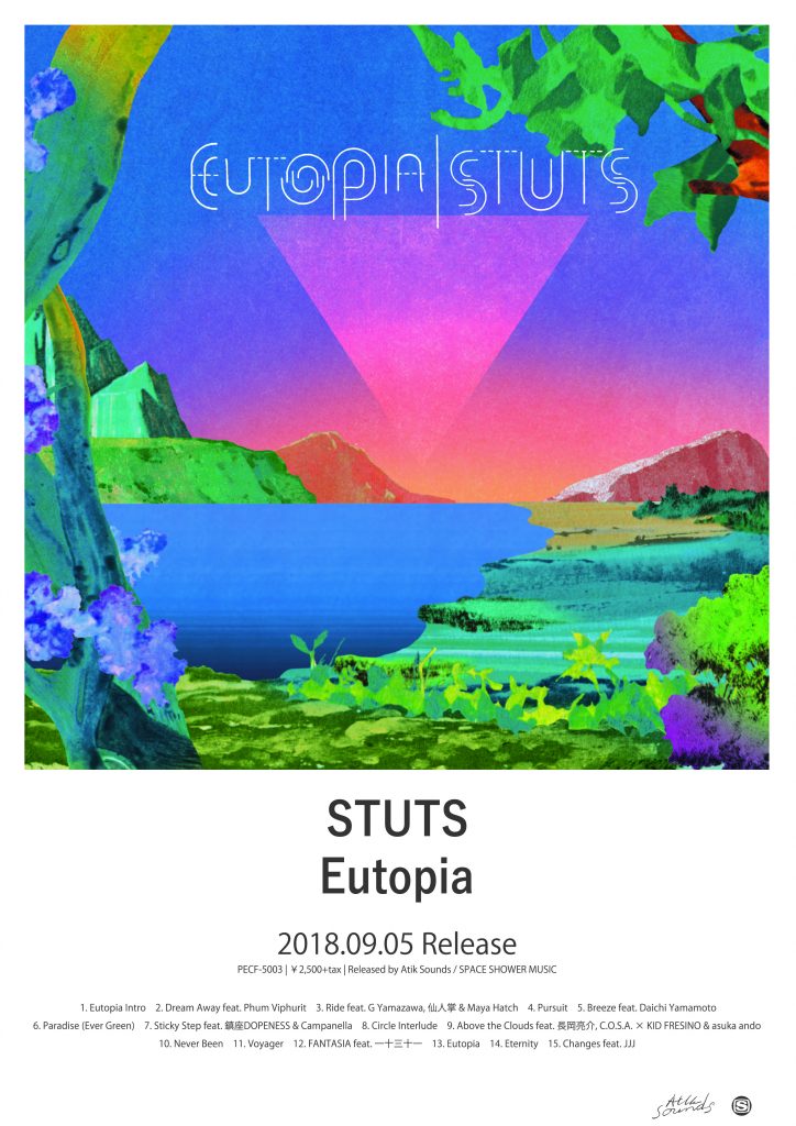 セカンド・アルバム『Eutopia』のジャケットとトラックリストを解禁！ 本日、8/22（水）よりアルバム先行2曲配信決定！！ - STUTS