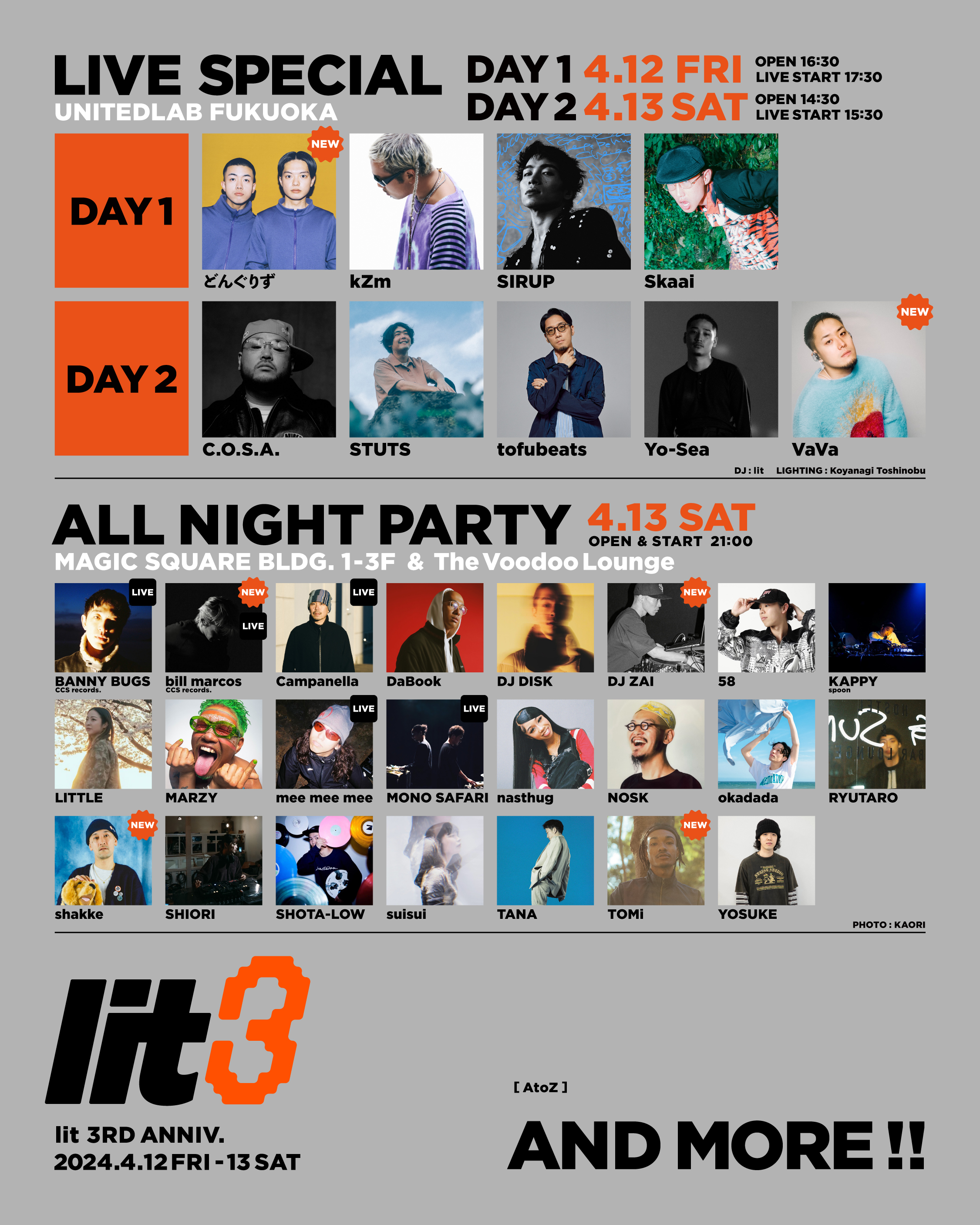 lit3 @UNTEDLAB FUKUOKA - STUTS
